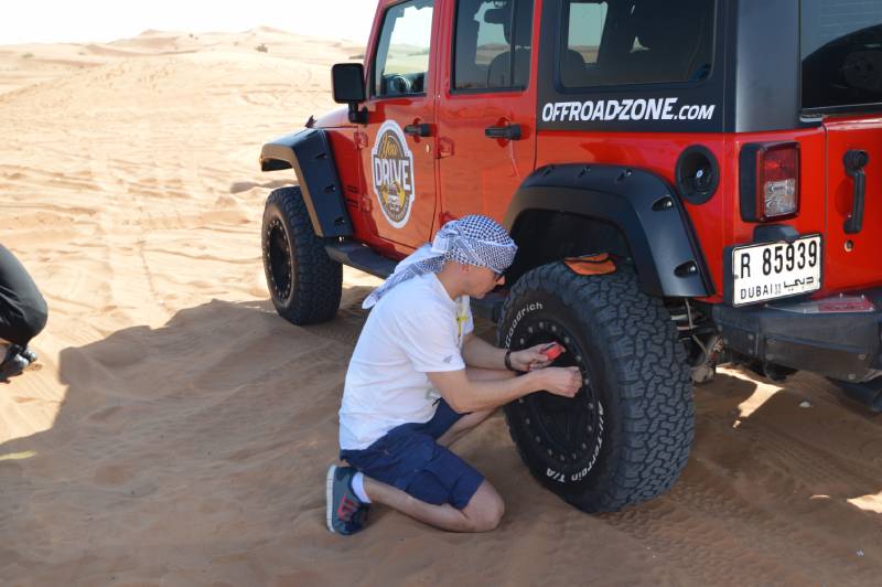 THE PERFECT | Off-Road Zone